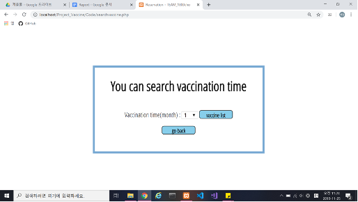 GitHub - jikimomo/DataBase2019_TeamProject: 2019 데이터베이스응용 팀 프로젝트