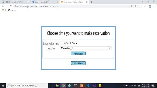 GitHub - jikimomo/DataBase2019_TeamProject: 2019 데이터베이스응용 팀 프로젝트