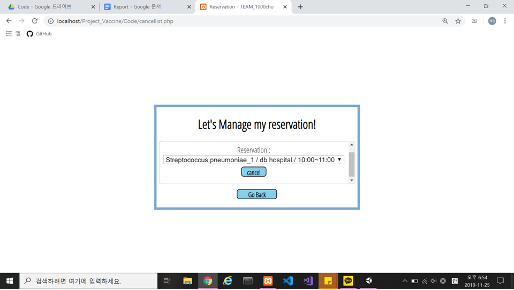 GitHub - jikimomo/DataBase2019_TeamProject: 2019 데이터베이스응용 팀 프로젝트