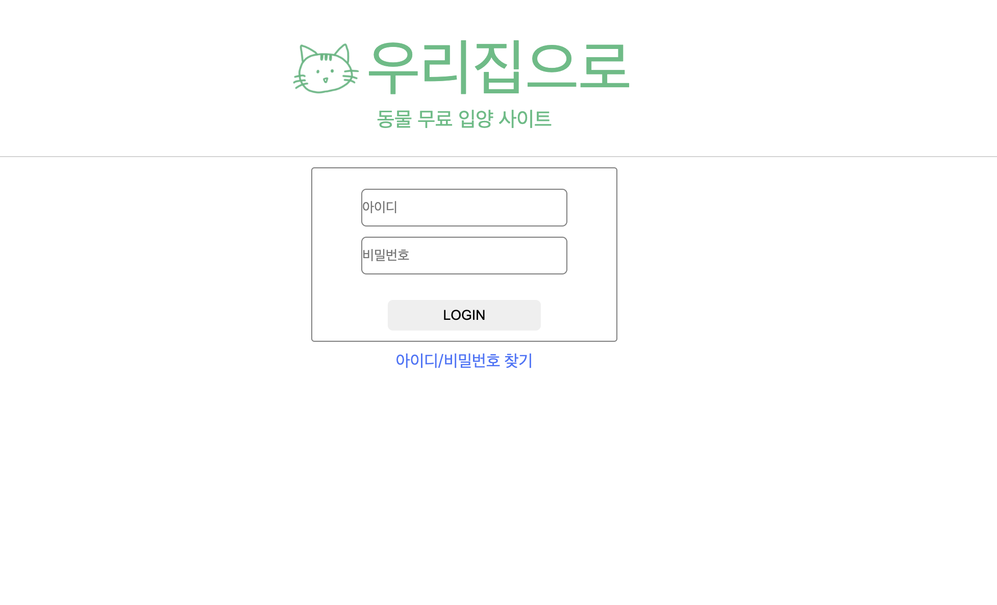 GitHub - jikimomo/FrontMiniProject_PersonalProject: HTML, CSS, Javascript를 이용한 미니 프로젝트