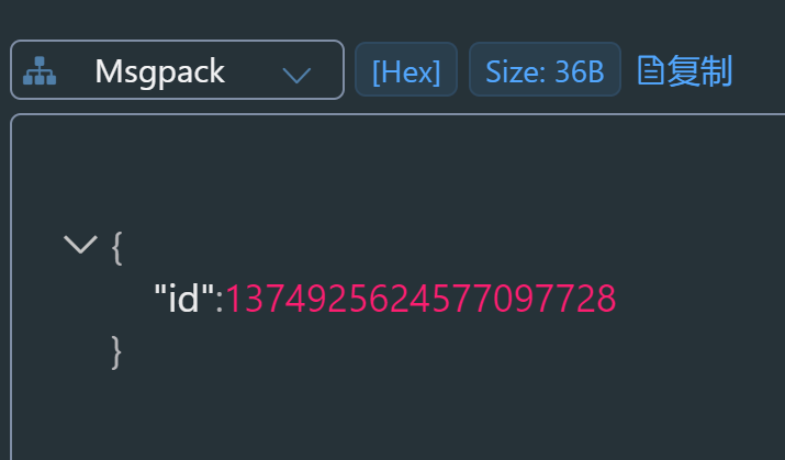 可能存在msgpack解析精度的问题 · Issue #936 · qishibo/AnotherRedisDesktopManager · GitHub
