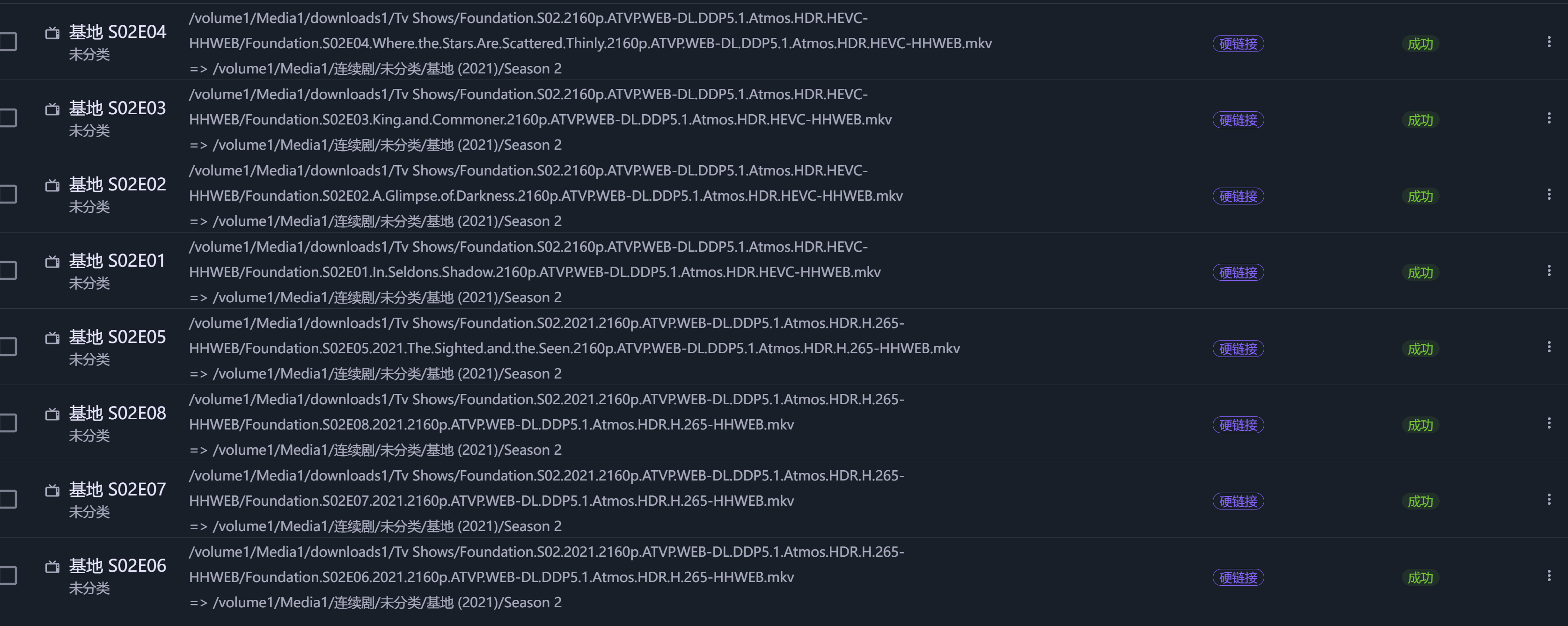 [错误报告]: 转移失败 · Issue #387 · jxxghp/MoviePilot · GitHub