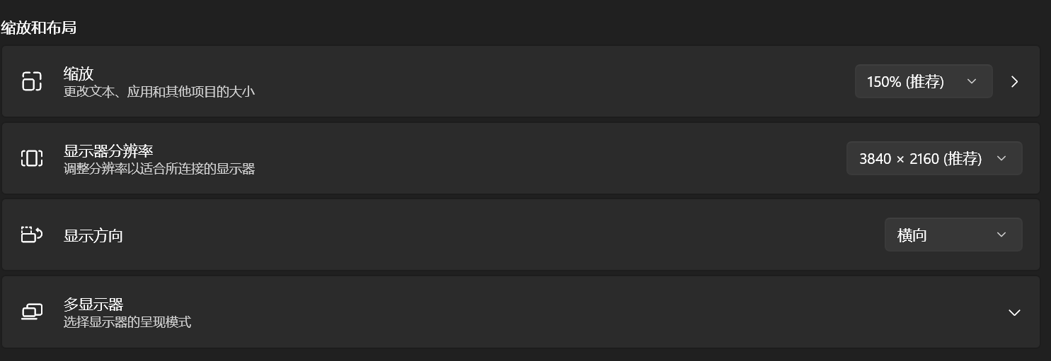 [feature Request] Ui 希望可以适配高分屏 · Issue 423 · Jxxghp Moviepilot · Github