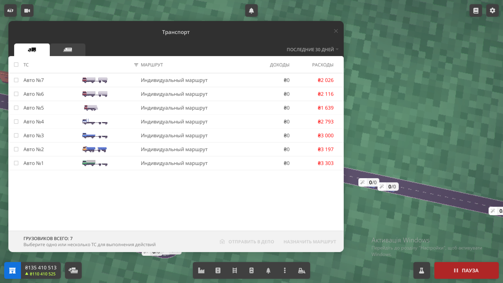 Missing submeshes visualisation · Issue #284 · voxeltycoon/issues · GitHub