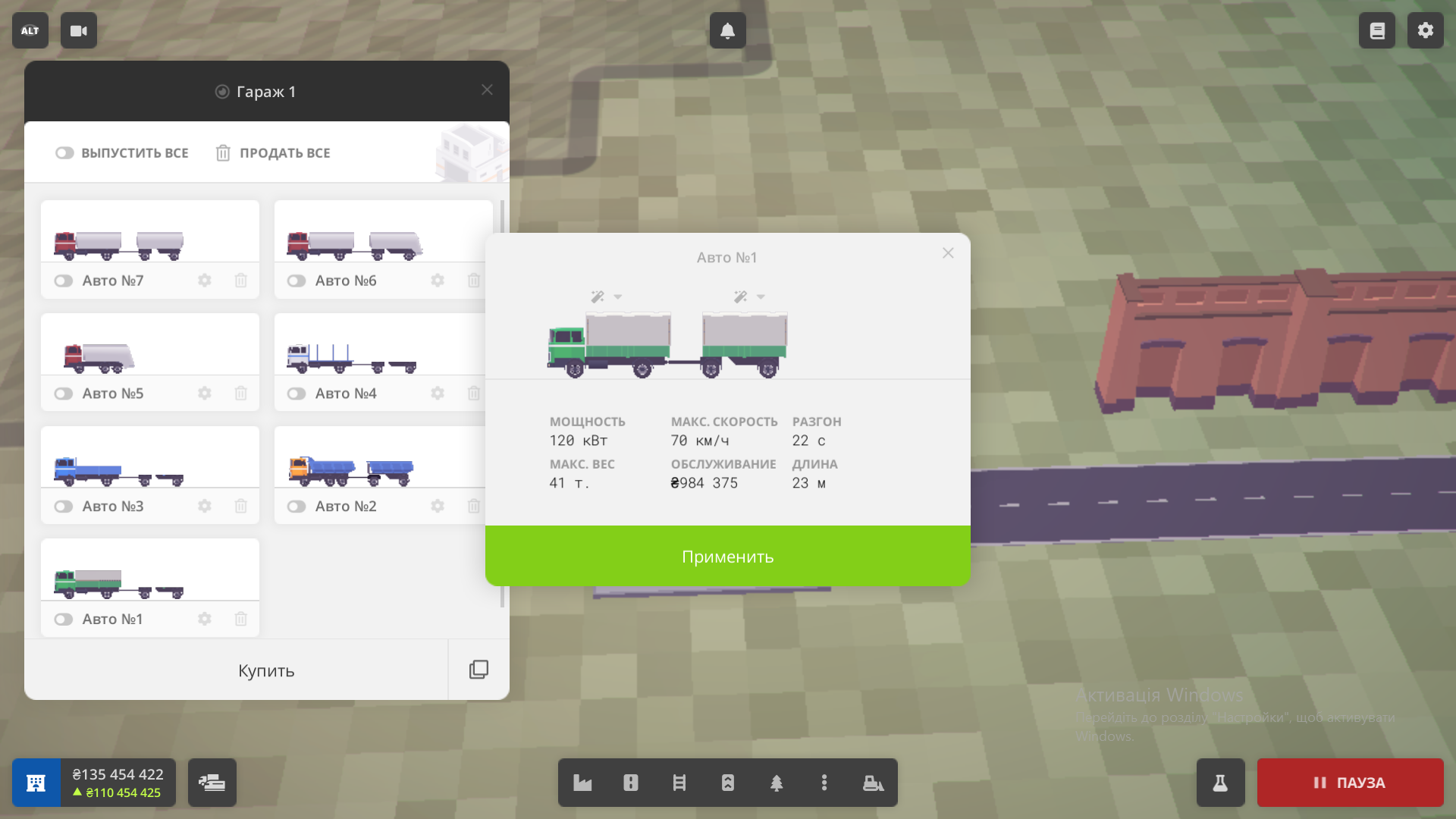 Missing submeshes visualisation · Issue #284 · voxeltycoon/issues · GitHub