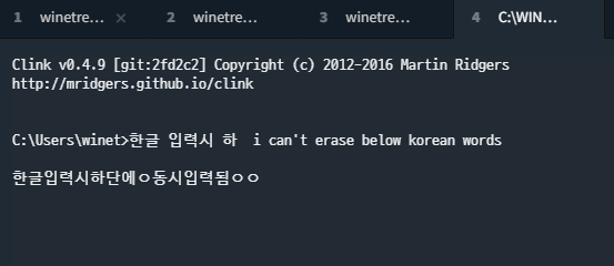 Problem with korean language · Issue #1425 · Eugeny/tabby · GitHub