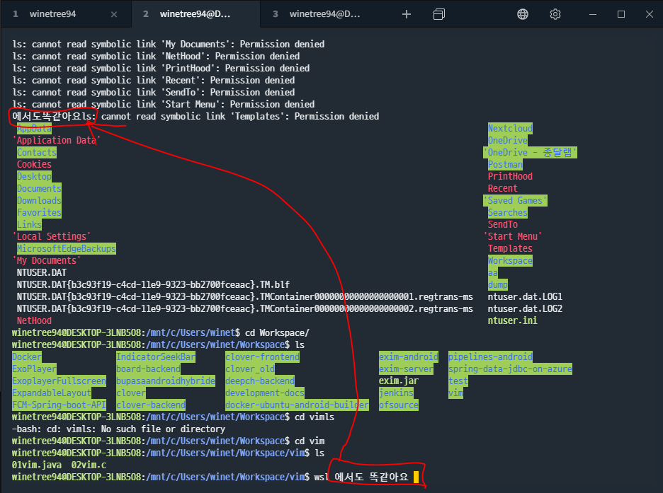 Problem with korean language · Issue #1425 · Eugeny/tabby · GitHub