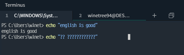 Problem with korean language · Issue #1425 · Eugeny/tabby · GitHub