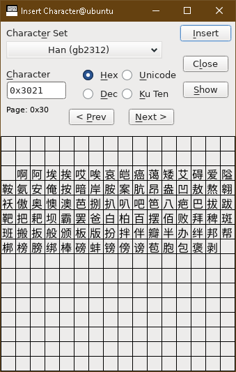 Removing the character builder · Issue #4334 · fontforge/fontforge · GitHub