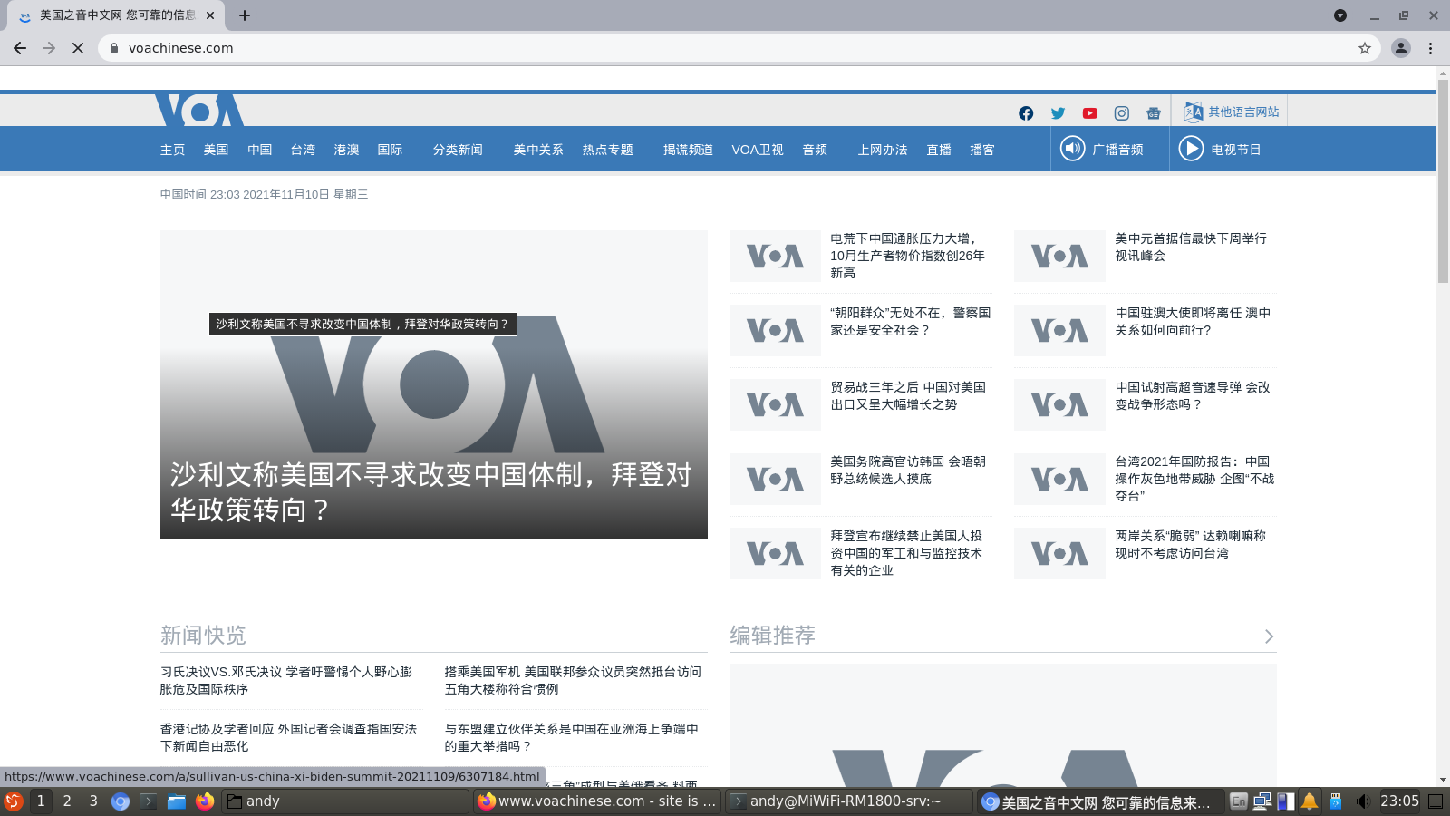 www.voachinese.com - site is not usable · Issue #92944 · webcompat/web ...