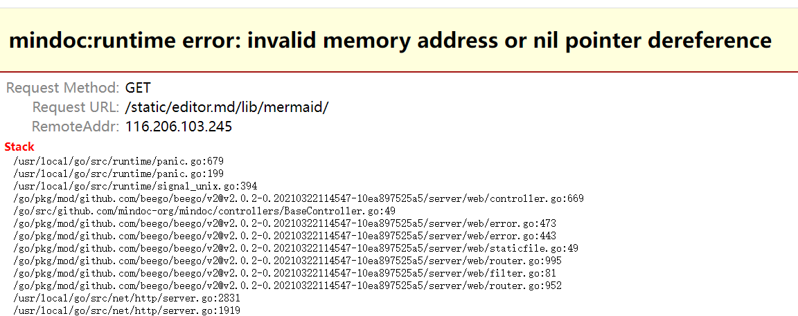 感谢大佬 支持 mermaid！！！ · Issue #759 · mindoc-org/mindoc · GitHub