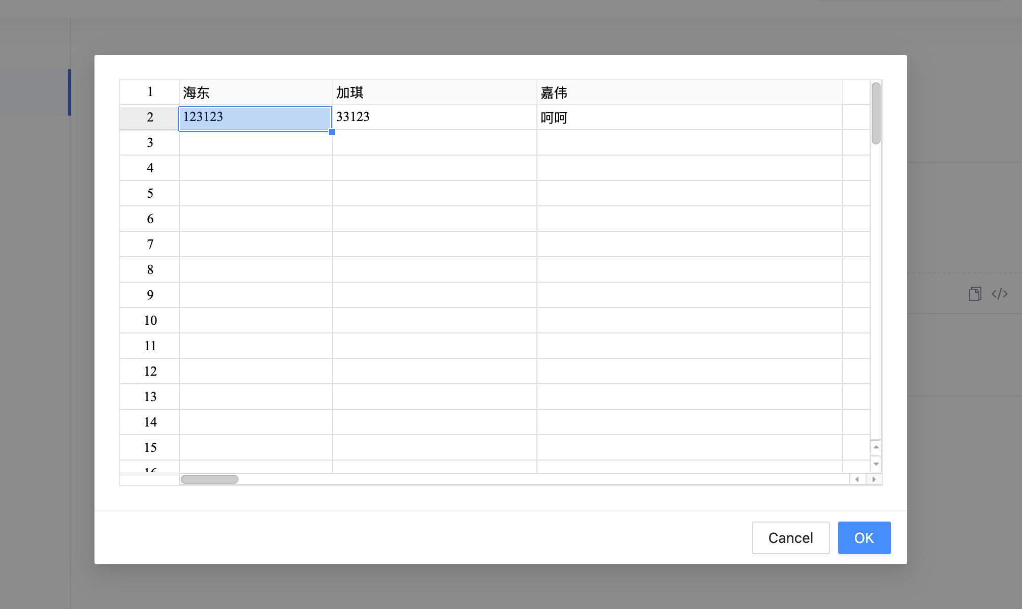 [BUG]在 antd 的 弹出组件中，双击不会触发输入效果 · Issue #760 · dream-num/Luckysheet · GitHub