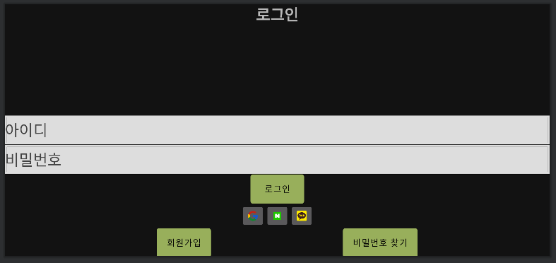 GitHub - MinGu-Jeong/BCSD_Beginner_Android: 2022 상반기 BCSD_Beginner 과정 Android트랙