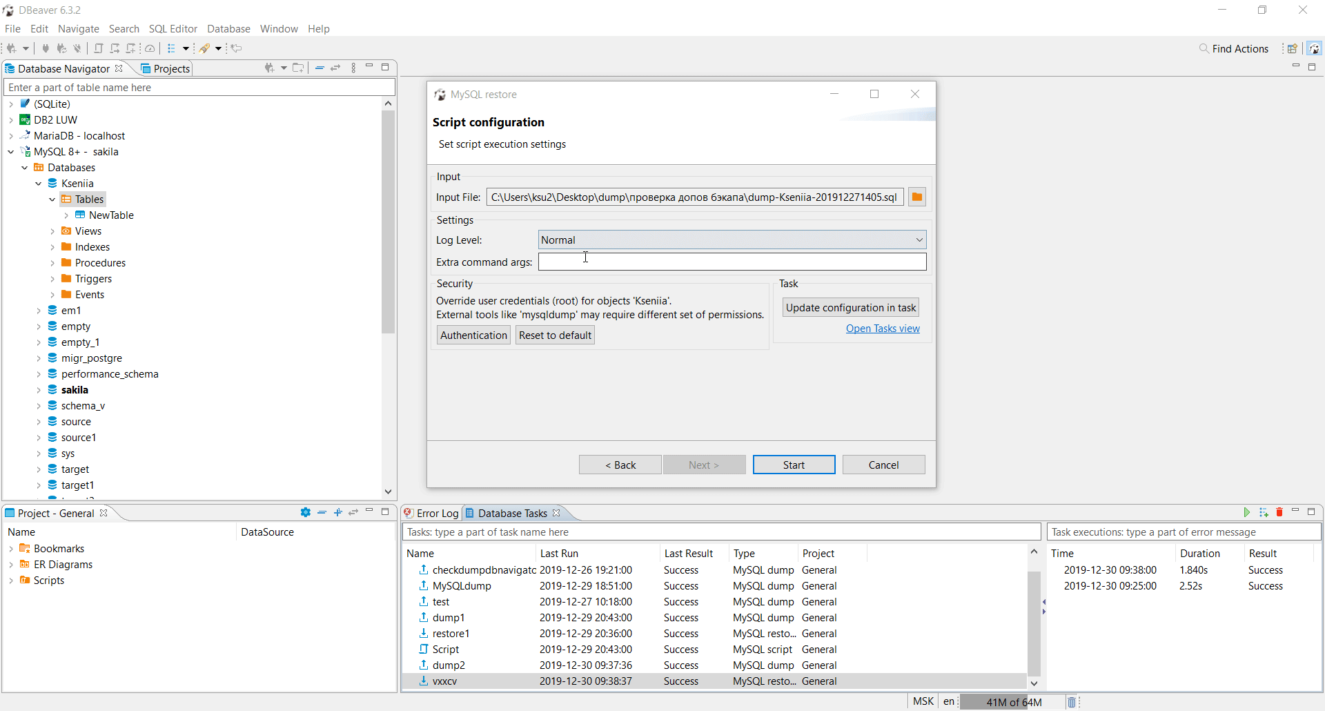 Incorrectly filled Script/Backup/Restore tasks fields don't show a ...