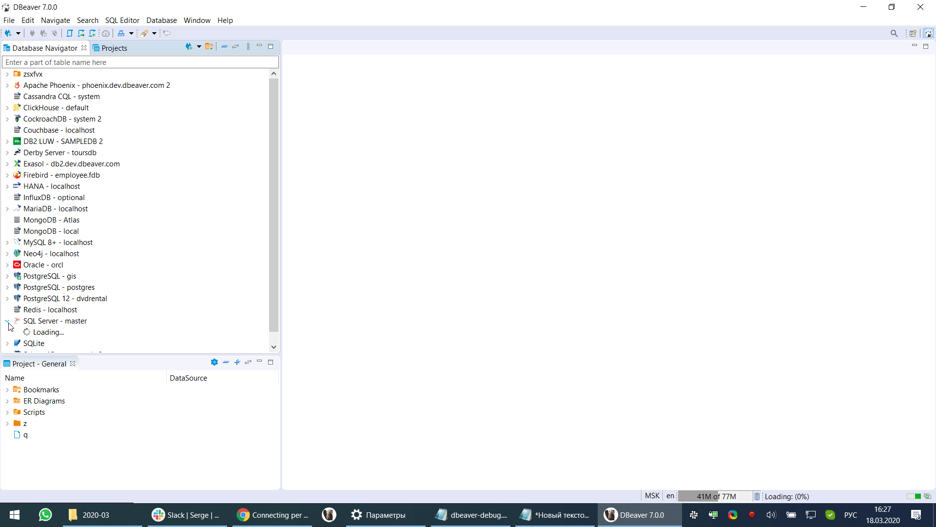 [SQL Server] driver must be updated every time DBeaver starts · Issue ...