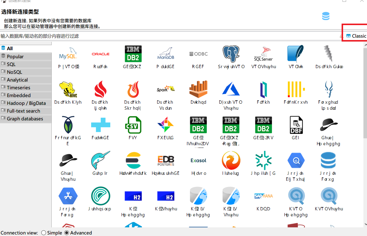 the font is Garbled. · Issue #10213 · dbeaver/dbeaver · GitHub