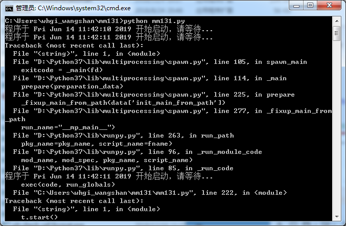 大佬能出个简单视频教程吗？ · Issue #1 · eicky/mm131 · GitHub