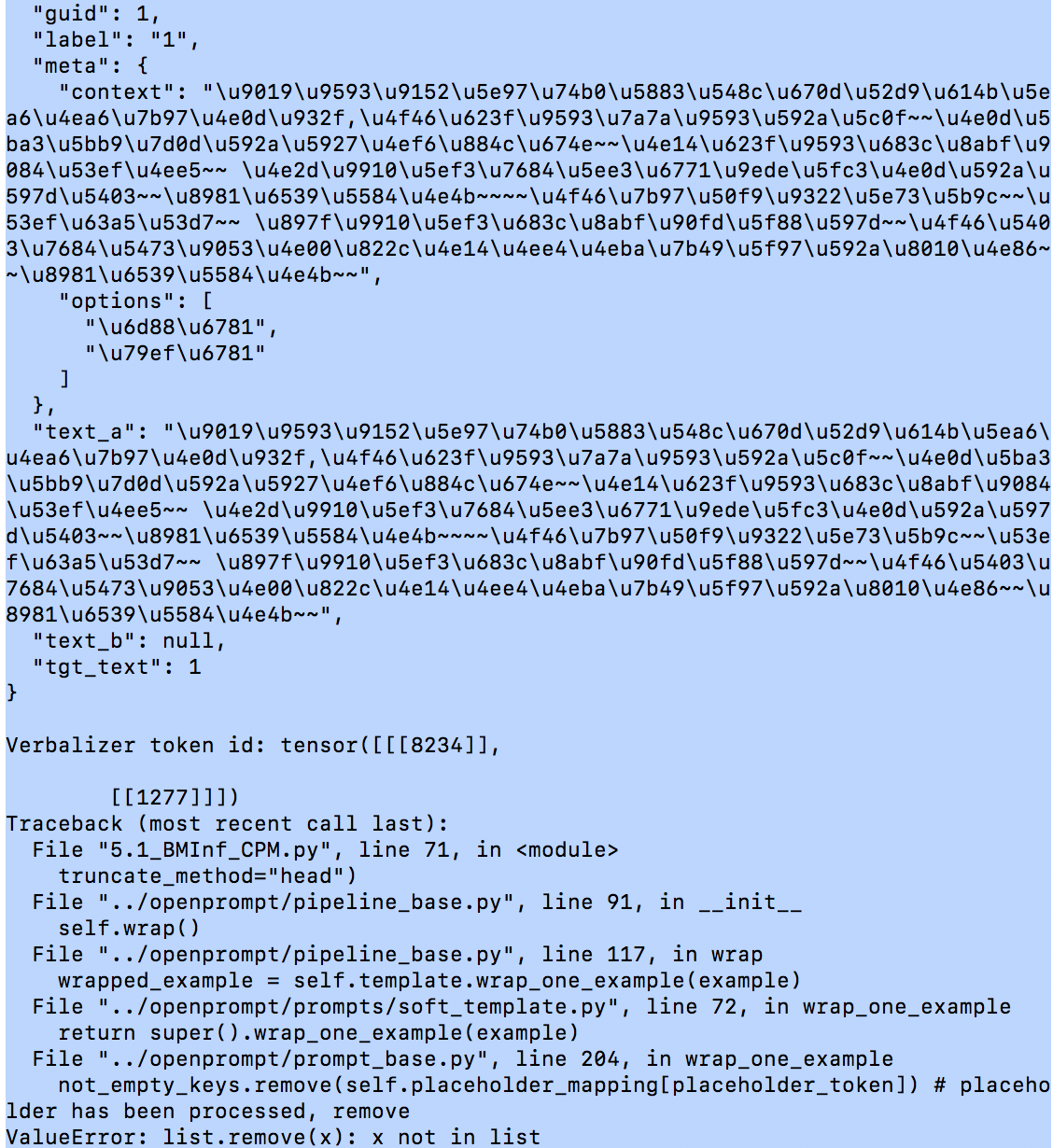 some problems using tutorial 5.1(Chinese dataset classification task) · Issue #122 · thunlp ...