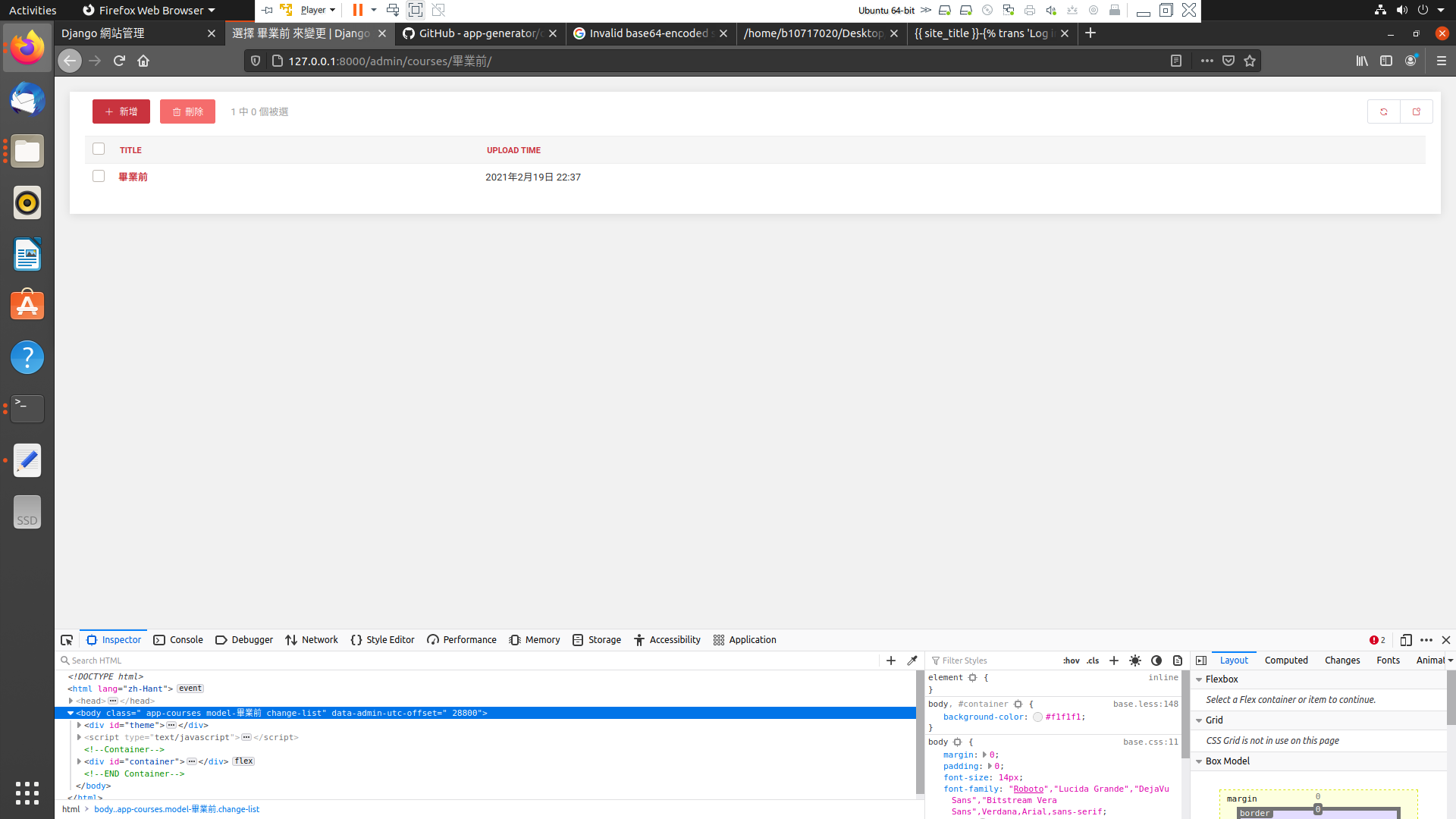 admin下首頁無法使用中文url · Issue #381 · newpanjing/simpleui · GitHub
