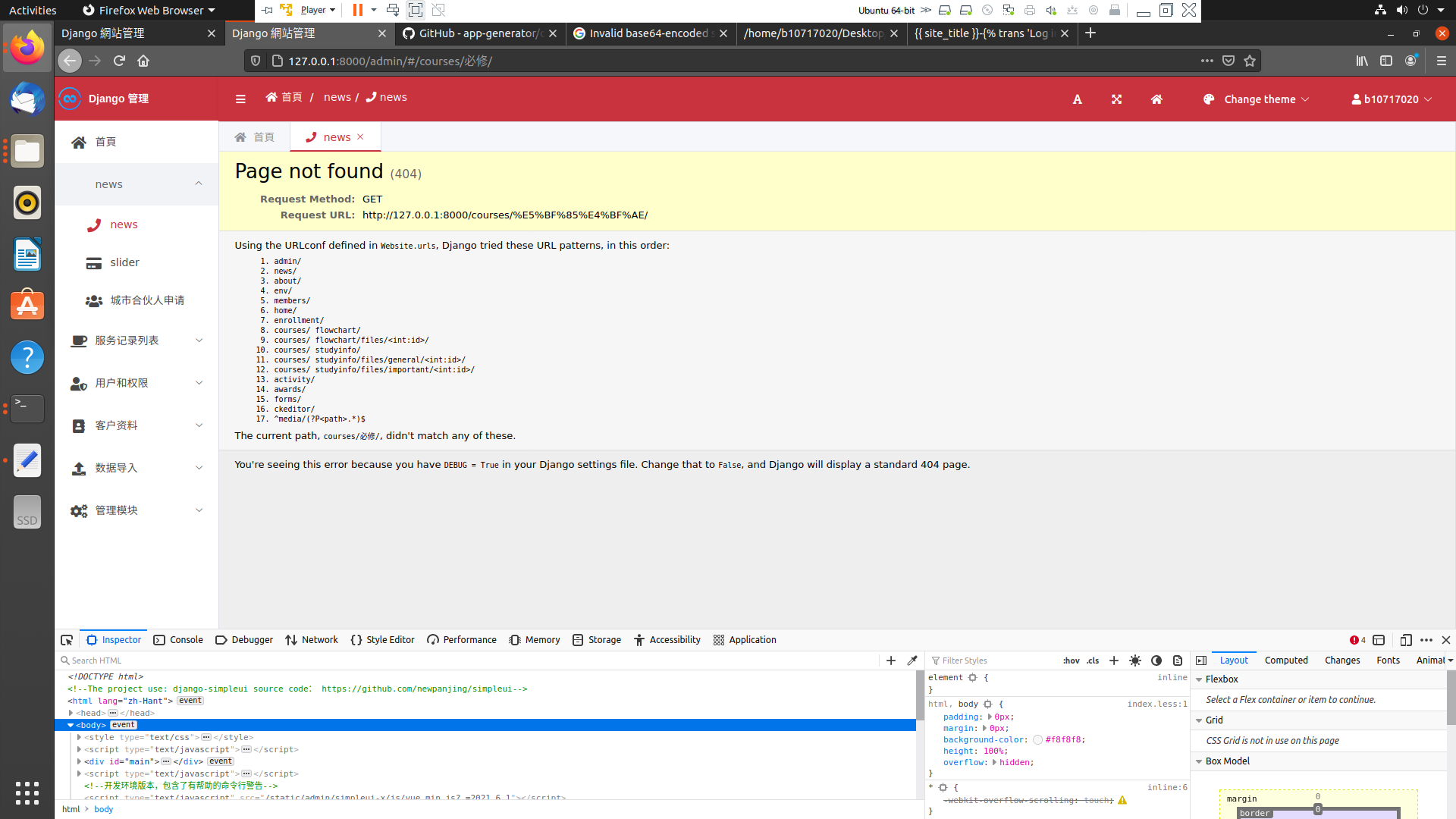 admin下首頁無法使用中文url · Issue #381 · newpanjing/simpleui · GitHub