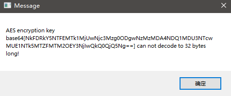 编码AES密钥后提示 · Issue #10 · jashking/UnrealPakViewer · GitHub