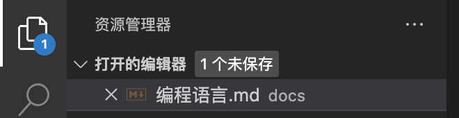 Cannot save files named in Chinese · Issue #157386 · microsoft/vscode ...