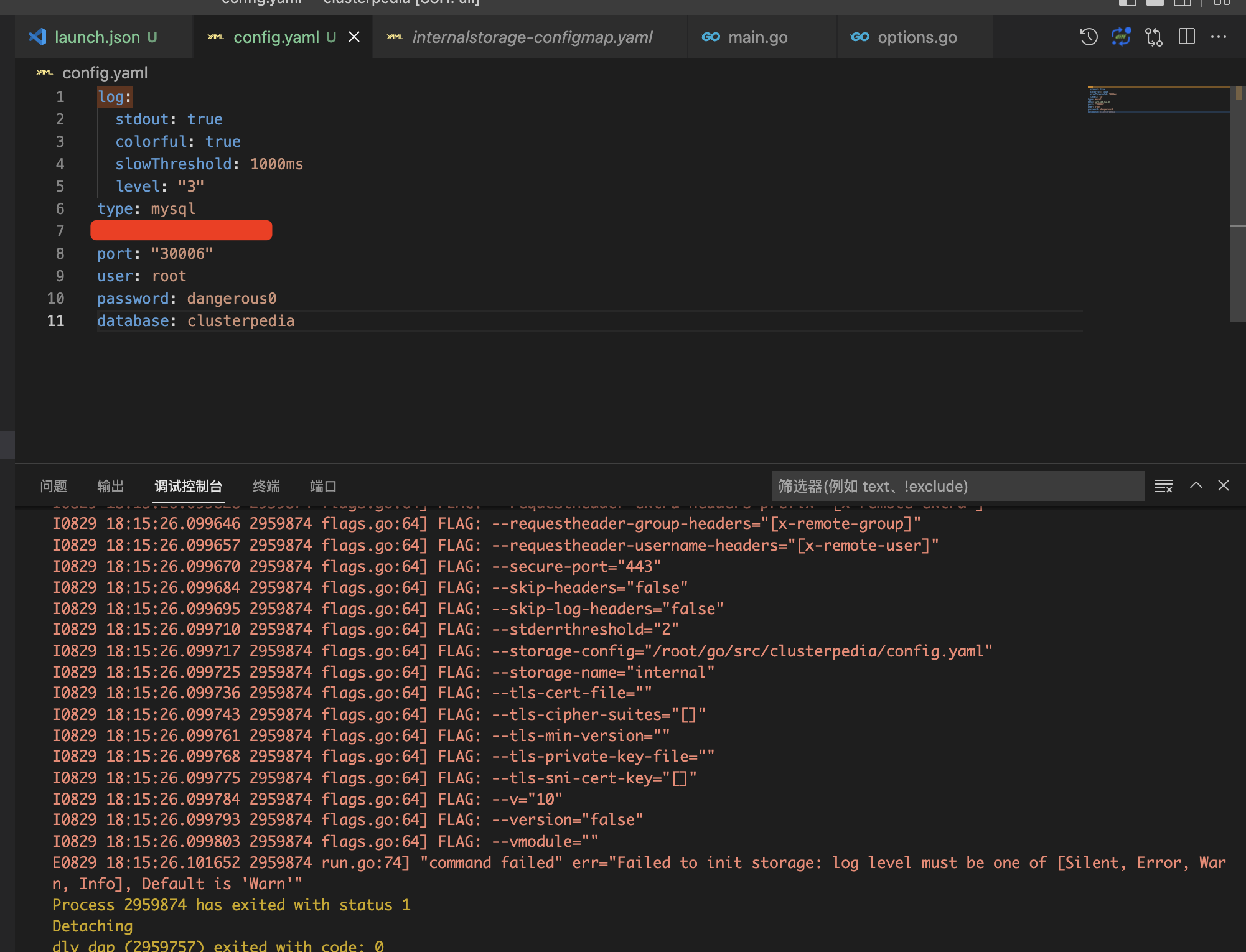 the log config param `level` in helm chart is wrong · Issue #331 · clusterpedia-io/clusterpedia ...