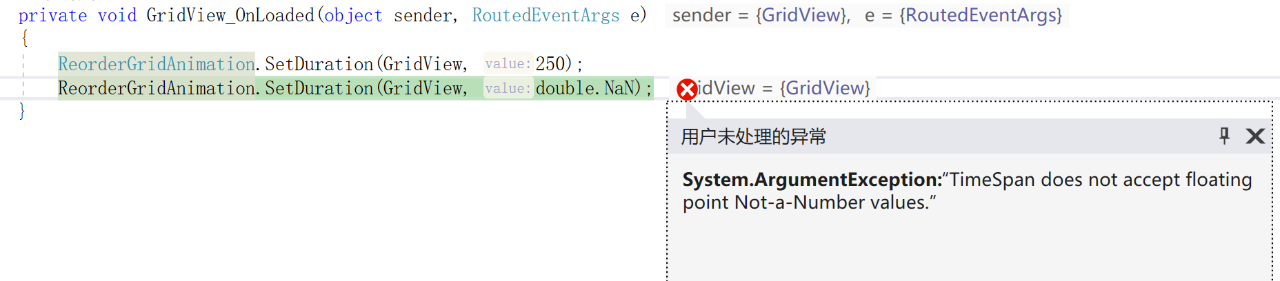 Unable to remove the ReorderGridAnimation · Issue #2847 ...