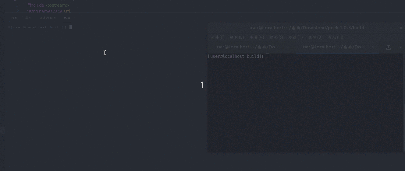 Terminal Input Bug · Issue 180180 · Microsoft Vscode · Github