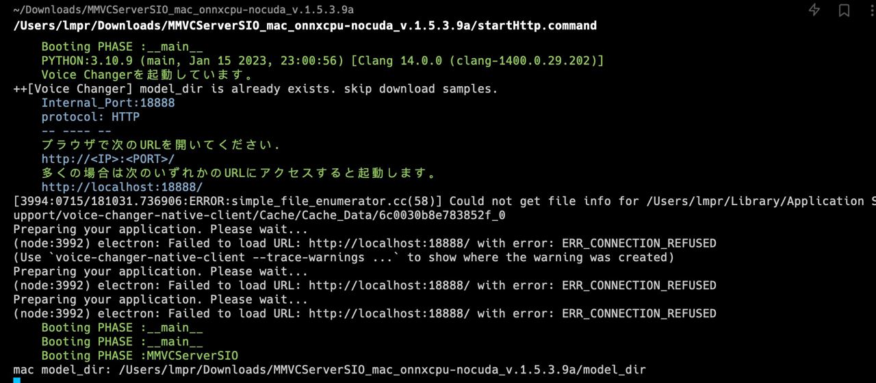 electron: Failed to load URL: http://localhost:18888/ with error: ERR_CONNECTION_REFUSED · Issue ...