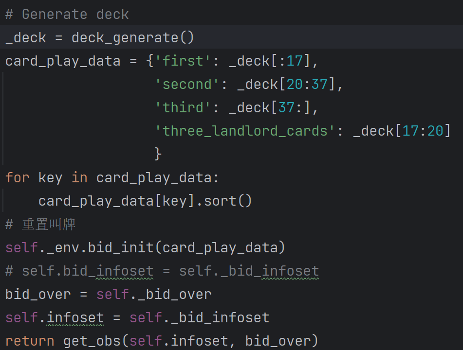 关于不洗牌模式的训练 Questions about training under "Shuffleless" method · Issue #3 · EdwardPooh/douzero ...