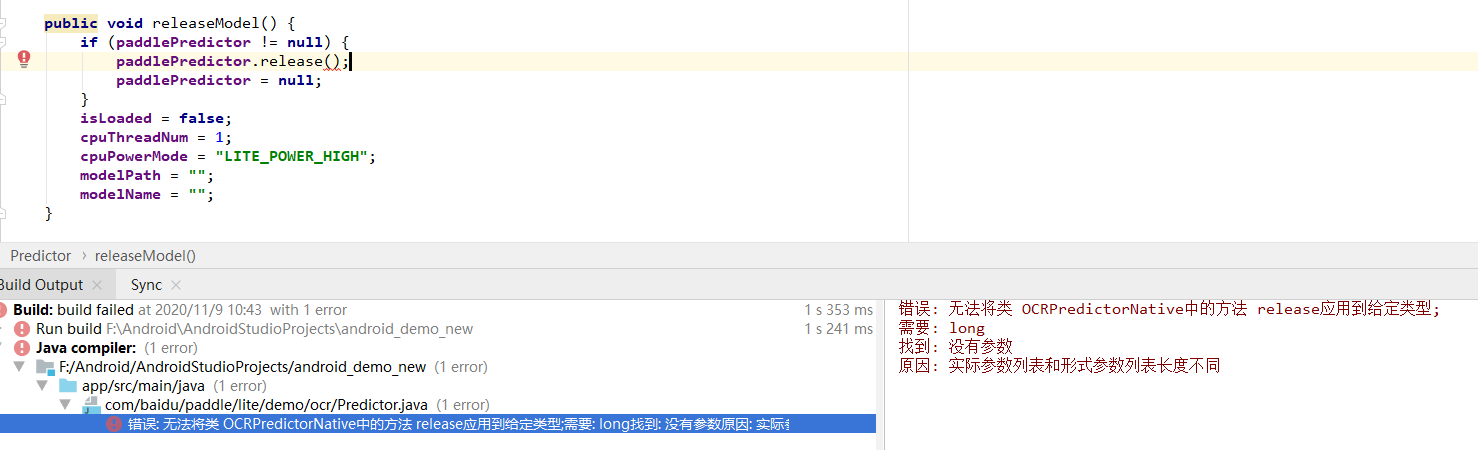 安卓端项目出错 · Issue #1130 · PaddlePaddle/PaddleOCR · GitHub
