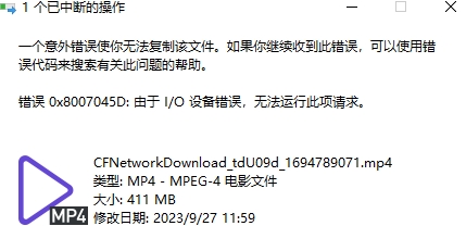 desktop挂载baidu网盘到本地磁盘后，无法拷贝 · Issue #34 · alist-org/desktop-release · GitHub