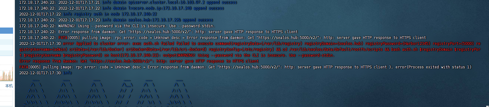 在用sealos 安装 k8s时，设置docker registry 私有仓库账号密码是 admin/Harbor12345 .使用 sealos add --nodes 172.18.17 ...