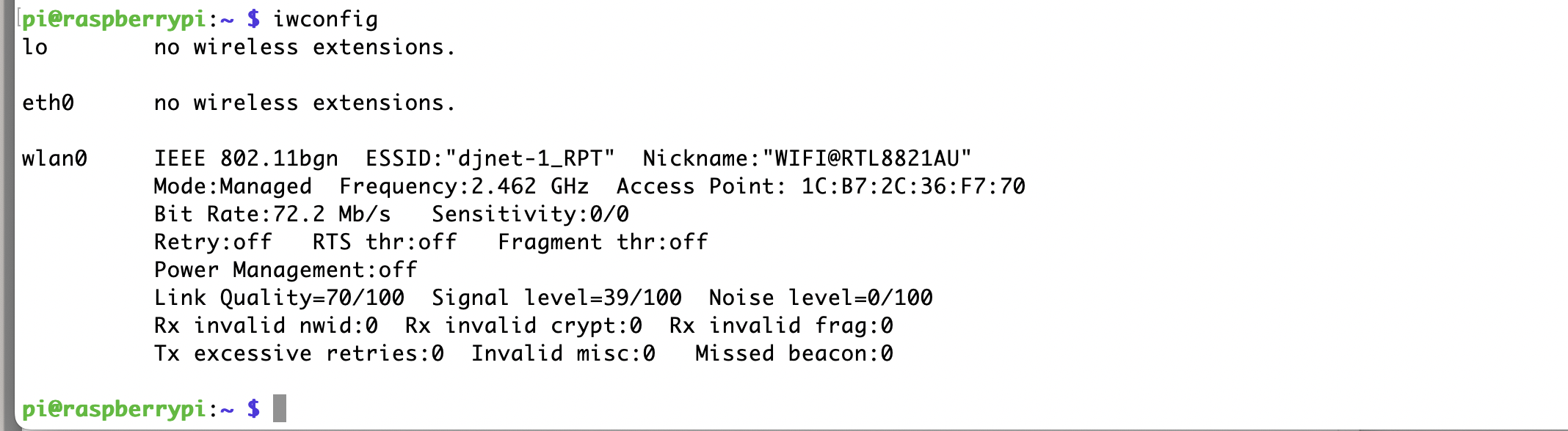 Minor issue - Wifi signal strength appears inconsistent between ...
