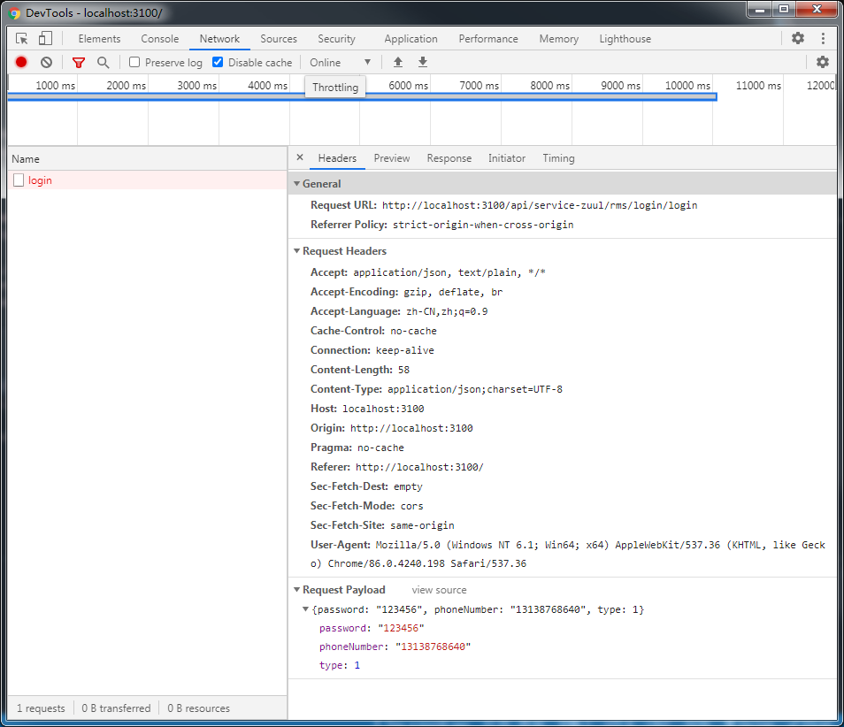最新 后端请求超时 · Issue #386 · vbenjs/vue-vben-admin · GitHub