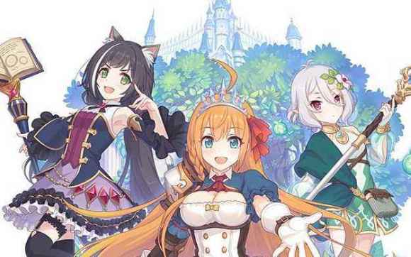 Lost Princess · Issue #1161 · zytx121/je · GitHub