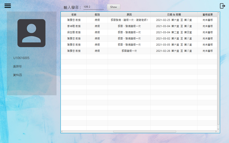 GitHub - yantong0116/Attendance-System: Attendance System with Java code.