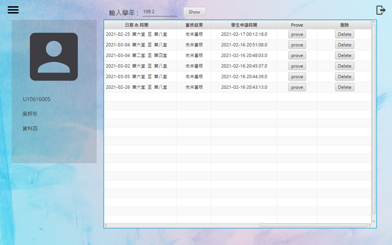 GitHub - yantong0116/Attendance-System: Attendance System with Java code.