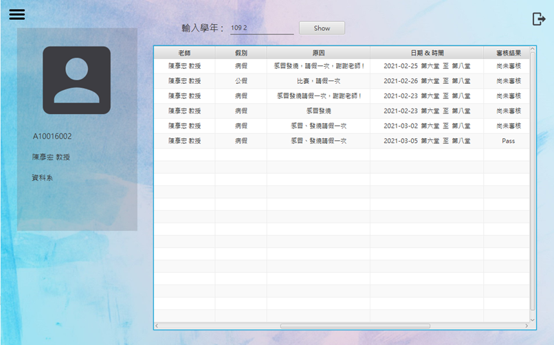 GitHub - yantong0116/Attendance-System: Attendance System with Java code.