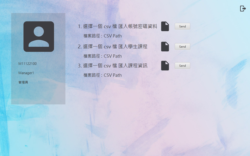 GitHub - yantong0116/Attendance-System: Attendance System with Java code.