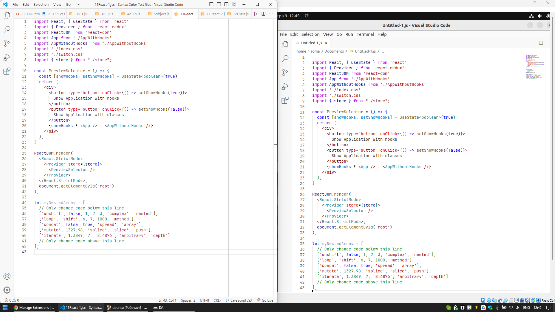 Syntax highlight colors are dull in Windows (less saturated than in Linux-Ubuntu) · Issue ...