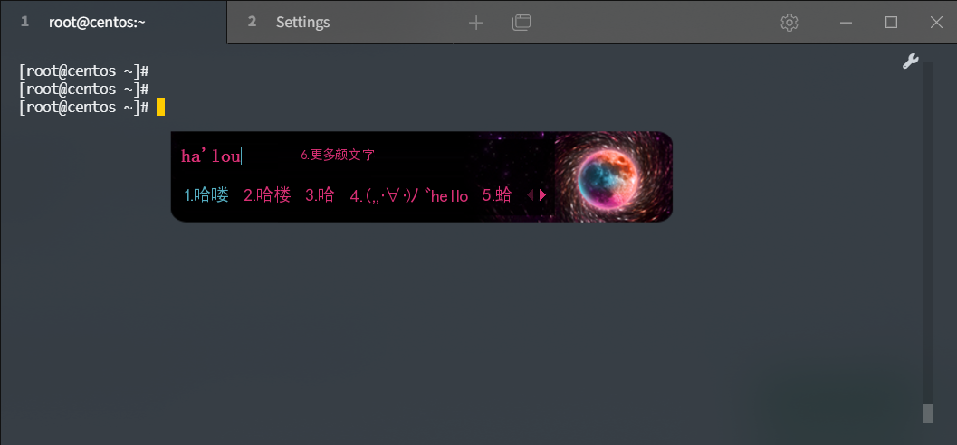 Chinese Sogou IME is not working · Issue #4999 · Eugeny/tabby · GitHub