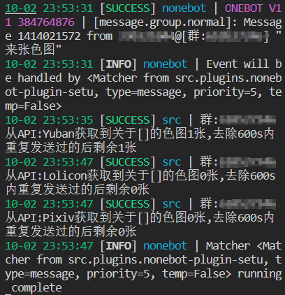 想询问请求到的图片都是红叉+请求到了refreshtoken但控制台还是返回刷新失败 · Issue #16 · yuban10703/setu-nonebot2 · GitHub