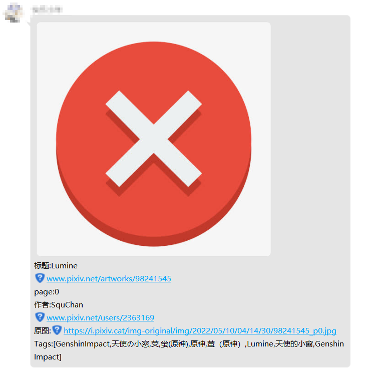 想询问请求到的图片都是红叉+请求到了refreshtoken但控制台还是返回刷新失败 · Issue #16 · yuban10703/setu-nonebot2 · GitHub