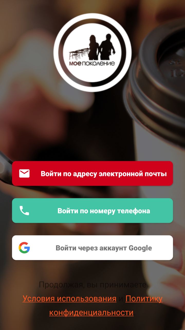 GitHub - nikprogmaster/MyGeneration