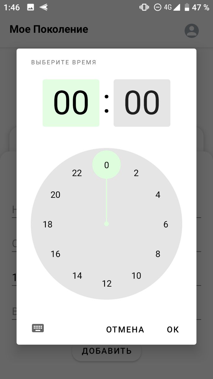 GitHub - nikprogmaster/MyGeneration