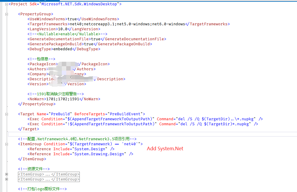 When targeting to multiple SDKs, winforms project build failed with error: CSC : error CS8630 ...