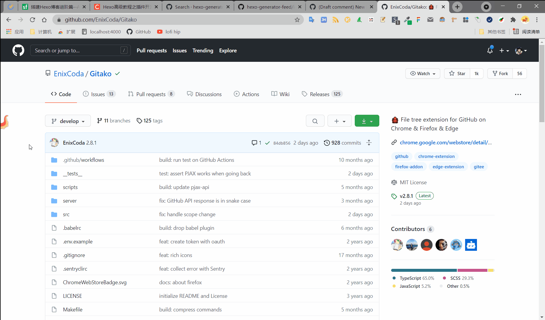 [Feature] Pin on the side · Issue #642 · ankit/stylebot · GitHub