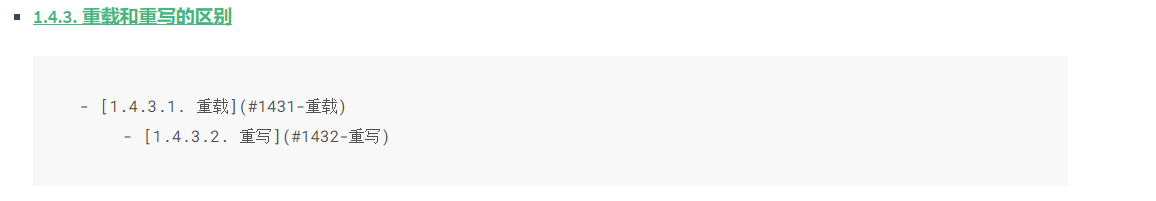 docs/java/basis/Java基础知识.md 中似乎有一个排版问题 · Issue #969 · Snailclimb/JavaGuide · GitHub